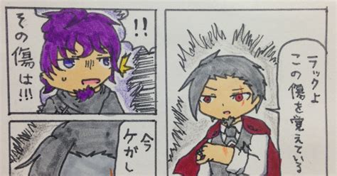 ポケ学】 【ポケ学】ゆめ【文化祭n】 華桜のマンガ 【ポケ学文化祭n】 【ポケ学ネグロ団】 Pixiv