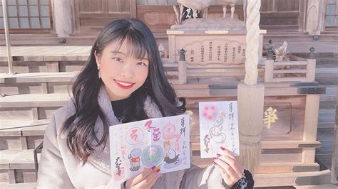 土浦市の土浦大師不動尊大聖寺 アミロハ