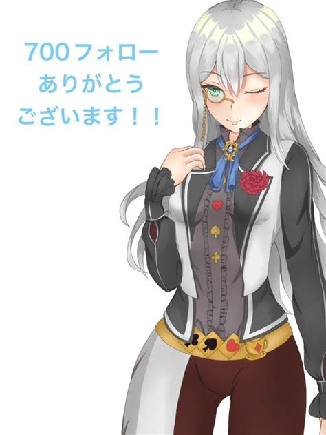 Danmachi Mi Legado Ss Especial Alfia Wattpad