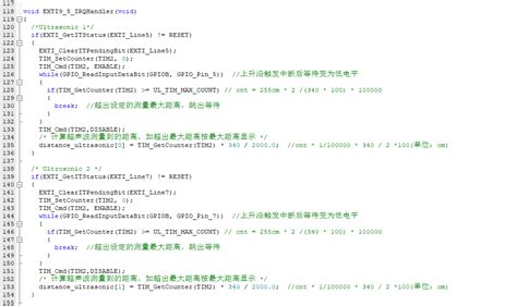 从GPIOA改到GPIOB超声波传感器没有输出结果 Issue 1 Apex yuan STM32F103 HC SR04 GitHub