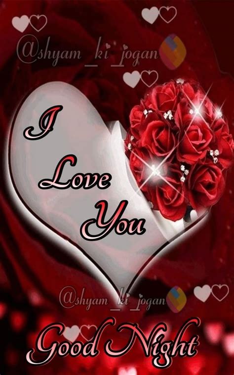 Pin By Ghislaine On Fleurs Good Night Flowers Love Wallpaper