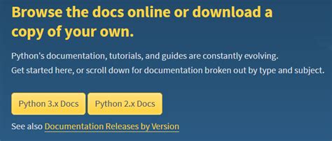 Python官网在哪里下载软件python官网下载和安装指南 Csdn博客