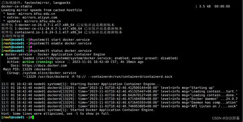 k8s：二进制搭建 kubernetes v1 20