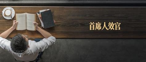 Hrbp基本功 深刻理解业务，到底要理解什么？ 知乎