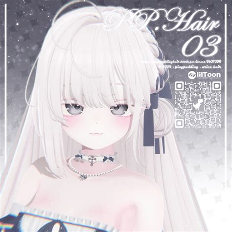 LF SALE中 アバター対応 PP Hair VRChat用ヘアモデル RipperStore Forums