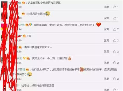 陳小春首次帶兒子亮相，網友：下一部古惑仔有主角了 每日頭條