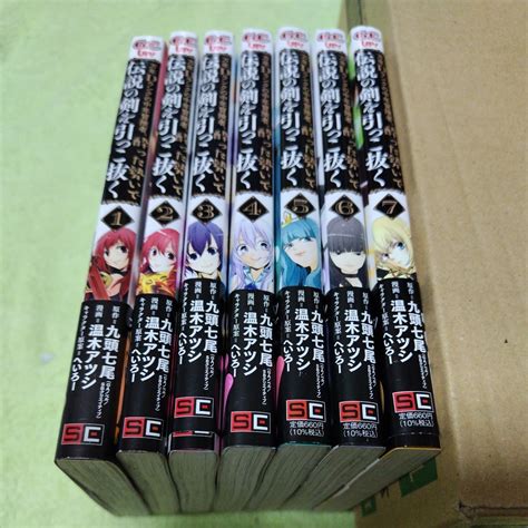 Yahooオークション 中古コミック 万年dランクの中年冒険者 酔った勢