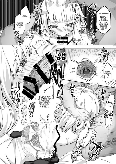 Urete Aruji Wa Amaku Naru Maturity Makes A WitchSweeter Page Nhentai Hentai Doujinshi