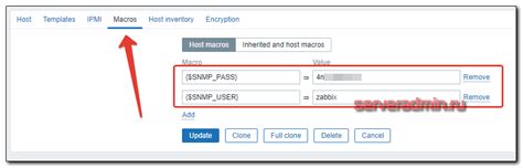 Мониторинг сервера Dell через Idrac по Snmp