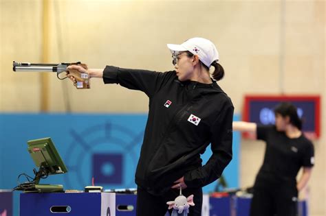 Female Daily Editorial Mengenal Kim Yeji Atlet Menembak Asal Korea