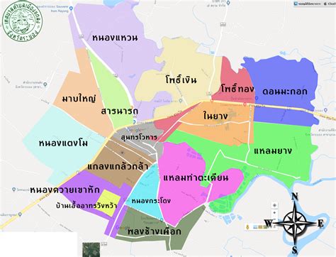 ประวัติการจัดตั้งเทศบาล