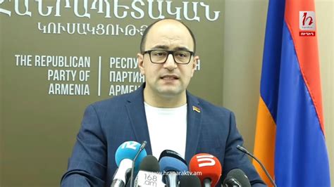 Ուղիղ Հայկ Մամիջանյանի ասուլիսը Youtube