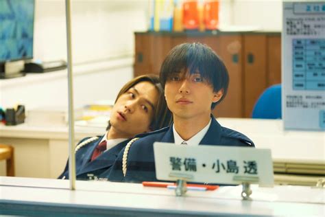 【東京タワー 初回】医大生・透（永瀬廉）、年上の女性・詩史（板谷由夏）に惹かれる モデルプレス