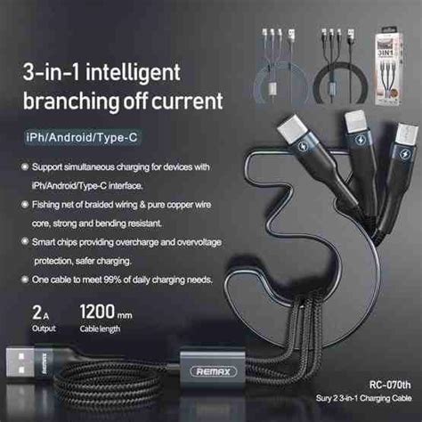 Remax Rc 070th 2a 12m 3in1 Fast Charging Braided Cable