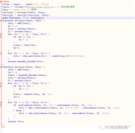 Url参数加密百度逆推linkurlxxx加密算法“反推技术秒收 Csdn博客