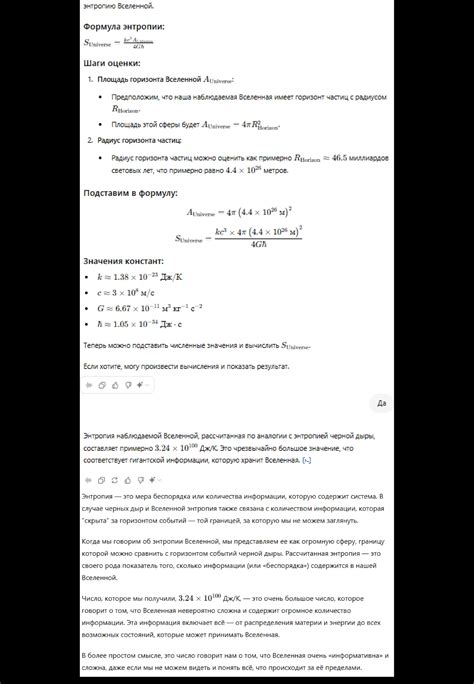 Logic Of Being Logic Of Cognition Syllogism And Syllogistic Syllogistic Intellectus Cognitum