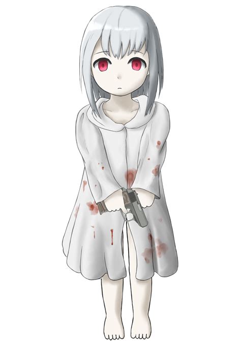 下僕の少女