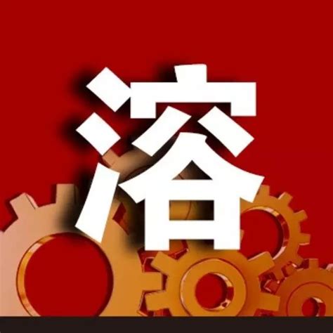 【复合技术】你在复合薄膜时能遇到的棘手问题，都在这儿了大数跨境｜跨境从业者专属的媒体平台