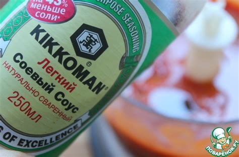 Прекрасный азиатский гаспачо с песто – кулинарный рецепт