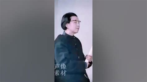 1980年江青提审时资料画面江青 文革 Youtube