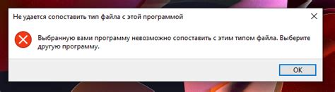 Cmd После удаления Tcmd слетели ассоциации с Bat файлами Windows 10