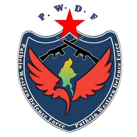 𝗣𝗮𝘁𝗵𝗲𝗶𝗻 𝗪𝗲𝘀𝘁𝗲𝗿𝗻 𝗗𝗲𝗳𝗲𝗻𝗰𝗲 𝗙𝗼𝗿𝗰𝗲 ကျွန်တော်တို့ P W D F အတွက် လိုအပ်သည်မ