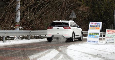 겨울철 배터리 방전 원인 1위는 ‘블랙박스 한파로 인한 車 피해 줄이려면