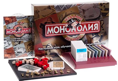 Правила игры монополия делюкс: Правила игры Монополия Делюкс | Купить ...