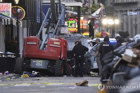 美서 트럭돌진 10명 사망·35명 부상軍출신 범인 Is깃발 소지종합3보
