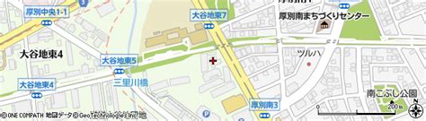 北海道札幌市厚別区大谷地東7丁目2の地図 住所一覧検索｜地図マピオン