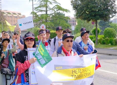 外交部ngo雙語網站 台灣聯合國協進會舉辦「2023台灣加入who宣達團」