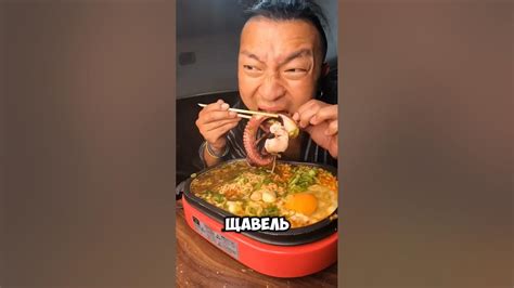 Узбек готовить секса Eat Sex Brawlstars школа бутылка Brawl мем Memes Youtube