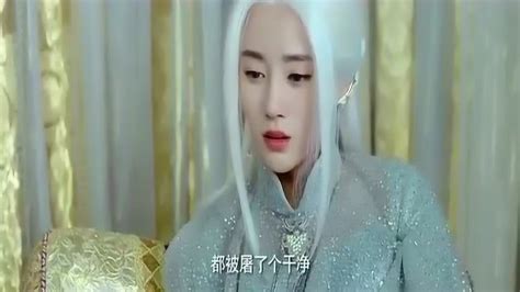 九州天空城：雪飞霜已经成为了风天逸的女人，易茯苓的知后好扎心！高清1080p在线观看平台腾讯视频