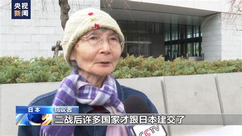 日本国会参议院通过史上最高防卫预算 民众举行抗议集会 国际在线移动版
