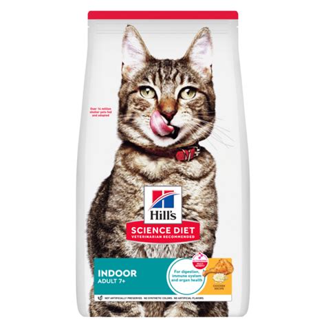 Buy Hills Science Diet Senior 7 Plus Indoor Dry Cat Food Online