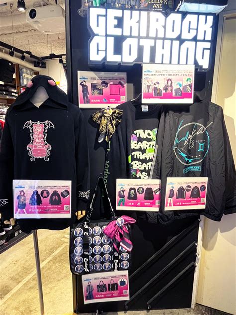 From Argonavisとゲキクロ・コラボレーション第3弾、εpsilonΦコラボ・アイテム大好評予約受付中！ゲキクロ店頭にて全