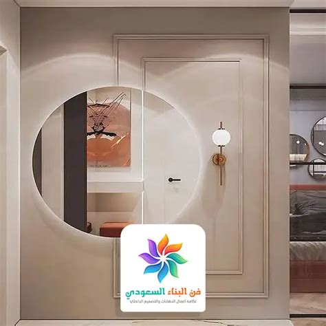 تركيب ديكورات مرايا جدة 0501986384 اشكال المرايات محلات بيع مرايا