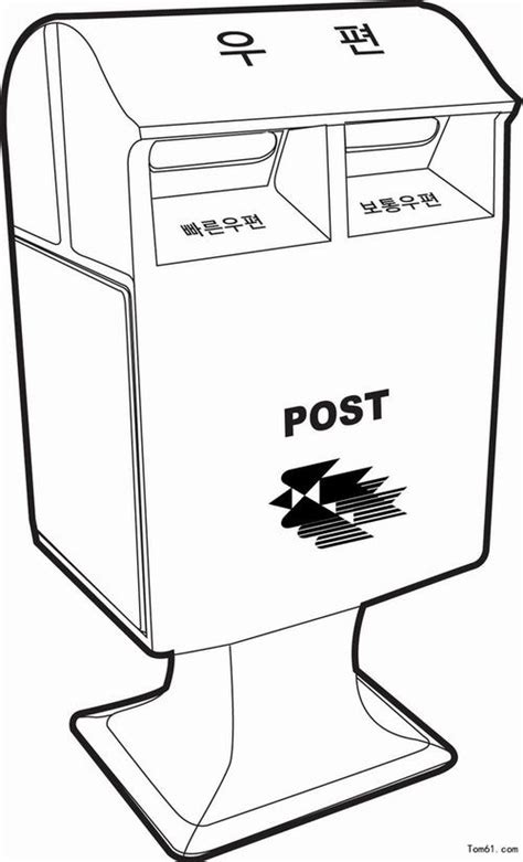 光交箱简笔画 简笔画图片大全 普车都