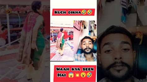Waah Kya Seen Hai🤣kuch Notice Kiya Apne 🤣 Saram Kro Didi