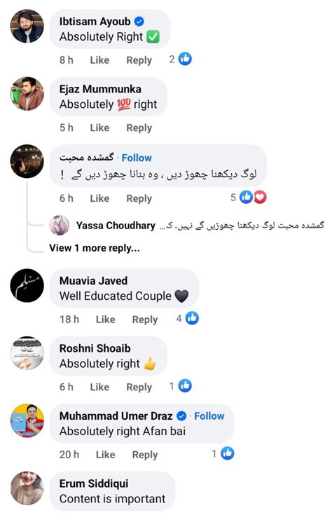 Dr Affan Qaiser Justifies Wifes Vlogging After Criticizing Sistrology Reviewitpk