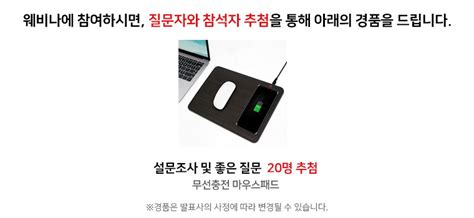 어렵고 복잡한 클라우드보안은 이제 그만가장 쉽고 안전한 클라우드 보안