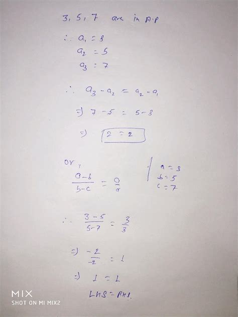 If B C Are H P Then Ab C Bc A Ca B Are In