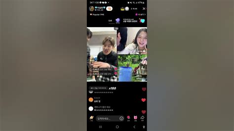 신태일 Vs 피어싱남 Youtube