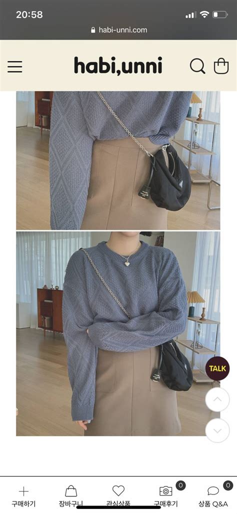 어깨 넓고 가슴 큰데 이 옷 입으면 부해 보이려나 인스티즈 Instiz 일상 카테고리