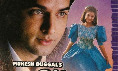 Dil Ka Kya Kasoor Where To Watch And Stream Online Entertainmentie