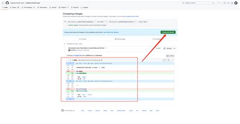 Pull Request 入门 立冬