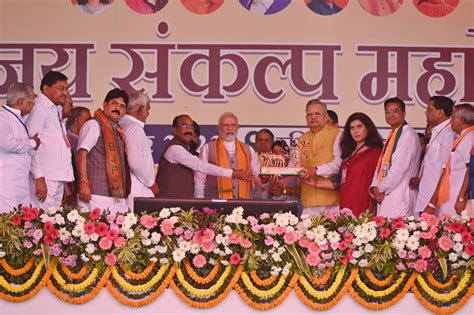 कांग्रेस के घोषणापत्र पर भाजपा का संकल्प पत्र पर भारी डा रमन