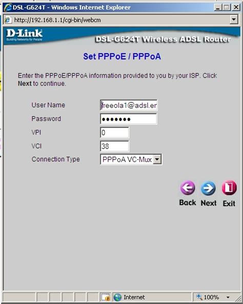 Freeola Help Support D Link DSL G624T Router