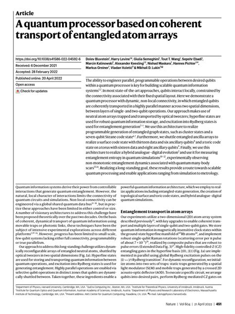 A Quantum Processor Based On Coherent Transport Of Entangled Atom