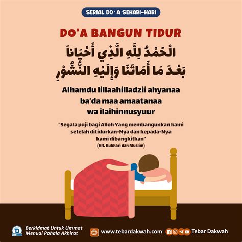 DO A BANGUN TIDUR Serial Do A Sehari Hari